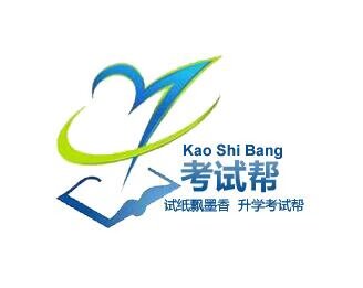 考试帮书社