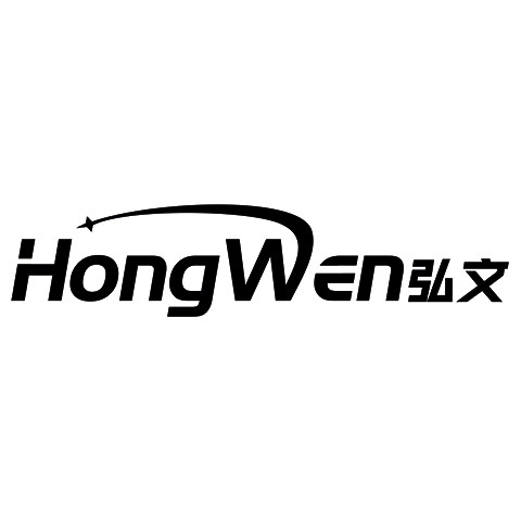 弘文旗舰店