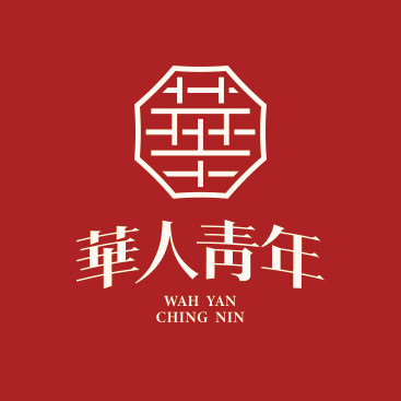 华人青年旗舰店