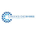CreeksideNatural海外旗舰