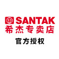 santak山特希杰专卖店