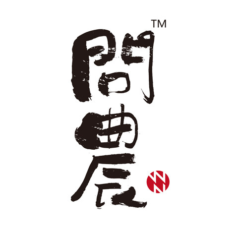 问农旗舰店