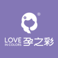 孕之彩官方旗舰店