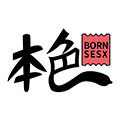 本色成人用品专营店
