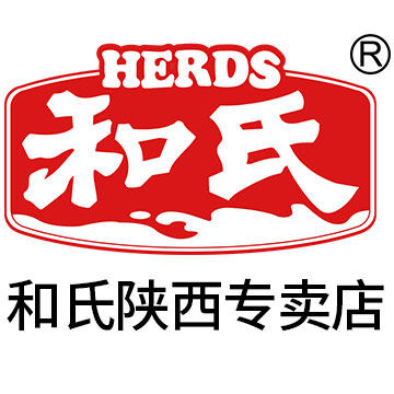 和氏陕西专卖店