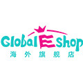 GlobalEshop海外旗舰店