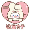 拉面丸子旗舰店