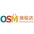 OSM海外专营店
