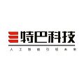 特巴科技集团