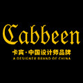 卡宾官方奥莱旗舰店