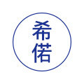 希偌旗舰店