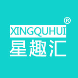 星趣汇旗舰店