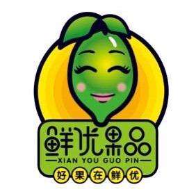 西南鲜优果品连锁 金桔柠檬批发