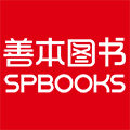 善本图书专营店