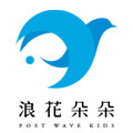 浪花朵朵图书旗舰店
