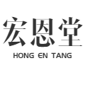 宏恩堂大药房旗舰店