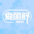 爱丽舒旗舰店