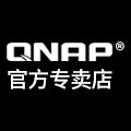 qnap思有云专卖店