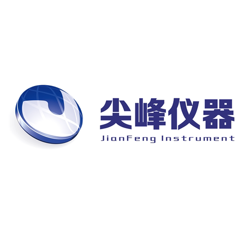 尖峰仪器仪表