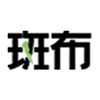 斑布纸巾企业店