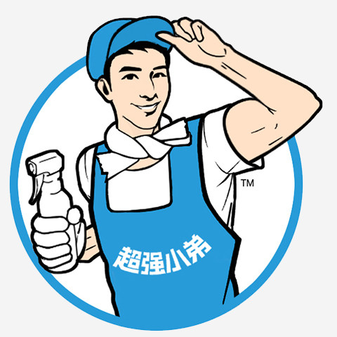 超强小弟家居清洁用品店
