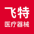 飞特医疗器械专营店