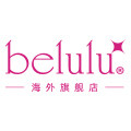 belulu海外旗舰店