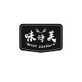 味诗芙食品专营店