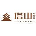 塔山旗舰店