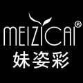 妹姿彩爱尚娜丁专卖店