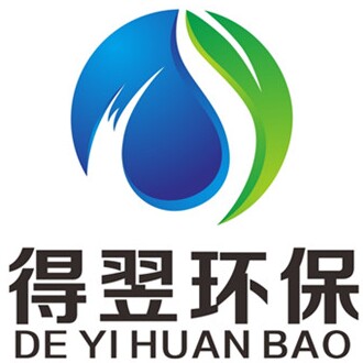 得翌环保过滤产品工厂店