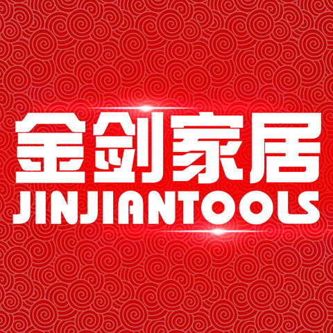 金剑家居专营店