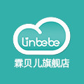 霖贝儿旗舰店