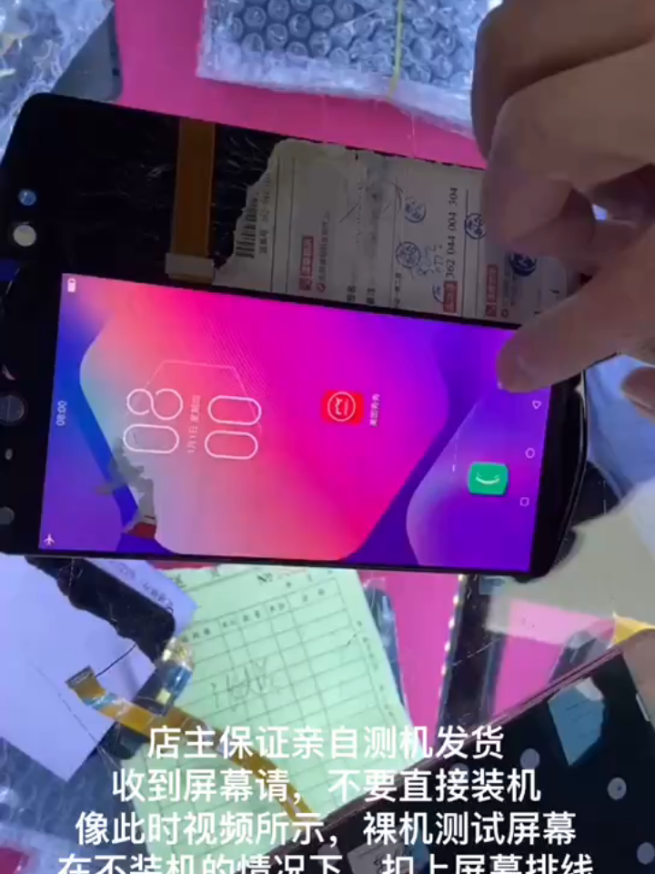 淘宝数码网-数码百科知识与数码百科资讯平台