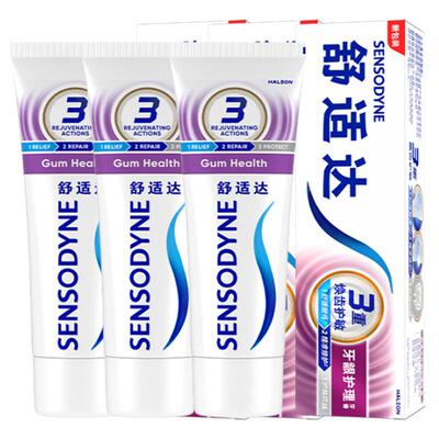 舒适达牙龈护理套装官方正品