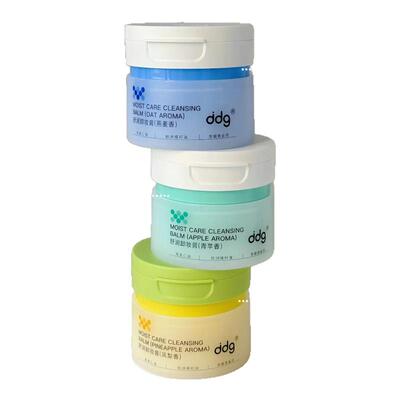 ddg卸妆膏油乳燕麦青苹果凤梨温和清洁易快速乳化不糊眼面部dgg