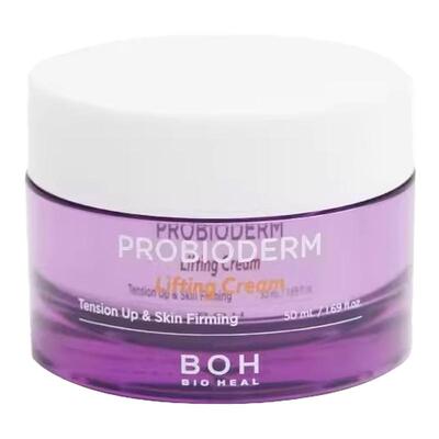 百析珀酵萃三维弹润紧致淡纹面霜