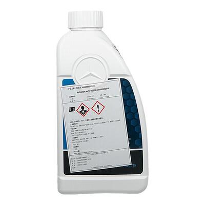 奔驰原厂防冻液c180c200e260e300glk glc CLA GLB GLE 红色冷却液