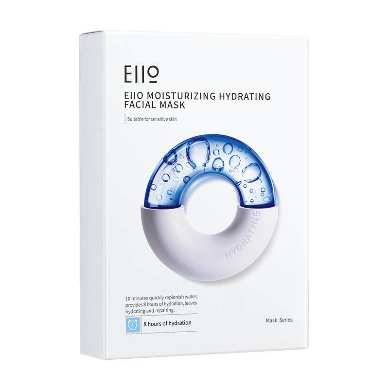 【30片装】eiio奕沃水光面膜补水弹润嘭弹保湿缓解敏肌贴片面膜