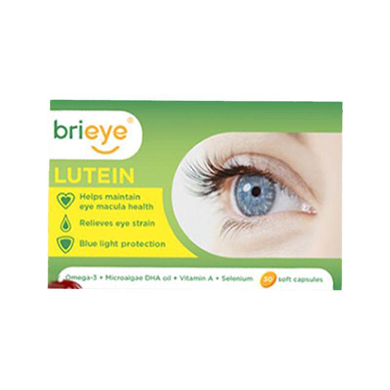 brieye珍悦目鱼油叶黄素成人中老年专用护眼胶囊片官方正品旗舰店_虎窝淘