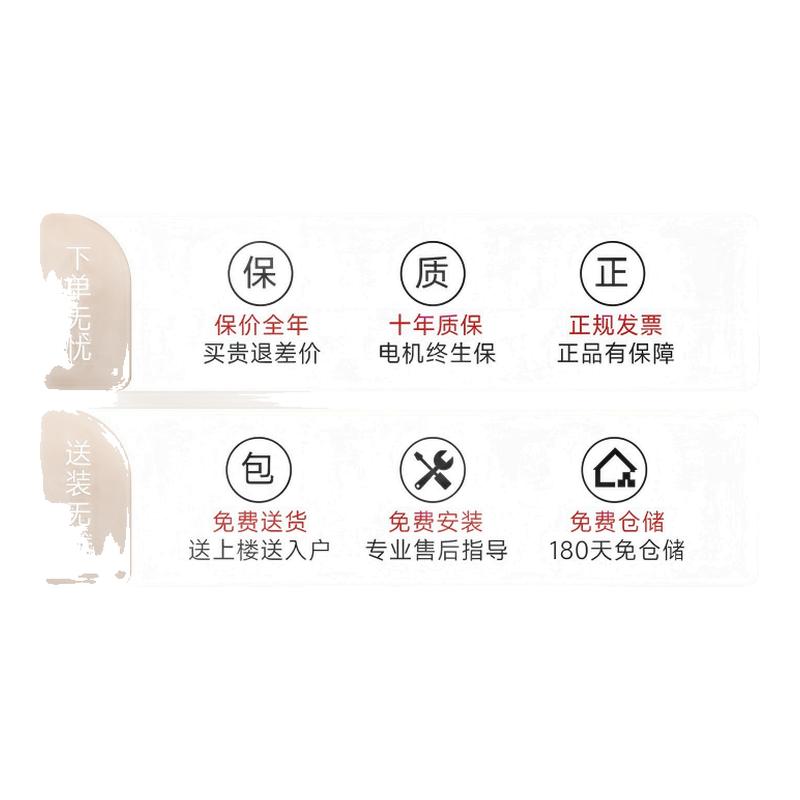 正品HTTOIOI集成灶洗碗机一体灶家用14套消毒烘洗烟机变频大吸力