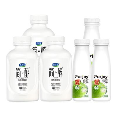 君乐宝简醇超顺桶430g*3桶+纯享酸奶3瓶组合