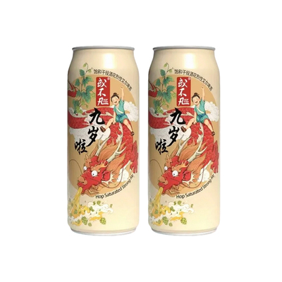 或不凡九岁啦IPA九周年限定啤酒