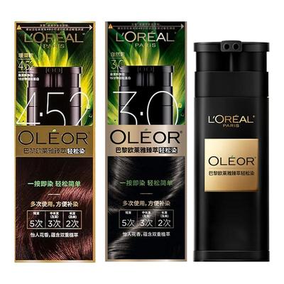 欧莱雅染发轻松染染发乳遮白发