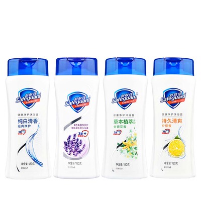 舒肤佳沐浴露正品纯白清香柠檬小瓶便携实惠装180g/360g持久留香