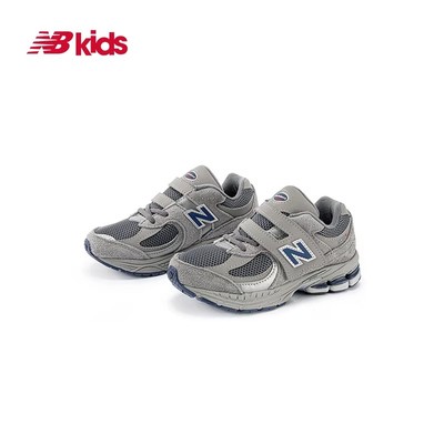 new balance NB童鞋2002系列男女童秋冬款复古运动休闲鞋2002R0