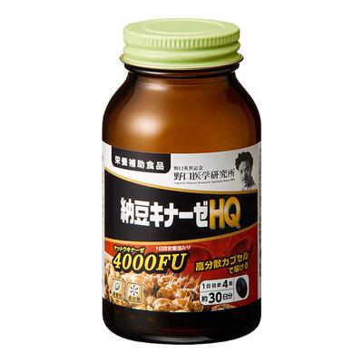 野口医学研究所纳豆激酶4000FU高分散纳豆呵护血管中老年保健日本