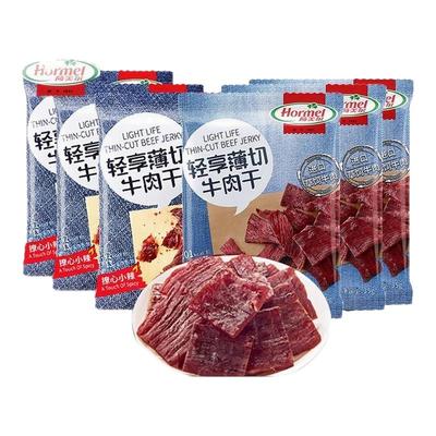 荷美尔hormel一抹咸香牛肉干