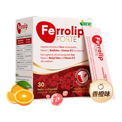 红皇后补铁剂铁元素plus孕妇哺乳期专用成人女意之宝ferrolip铁剂