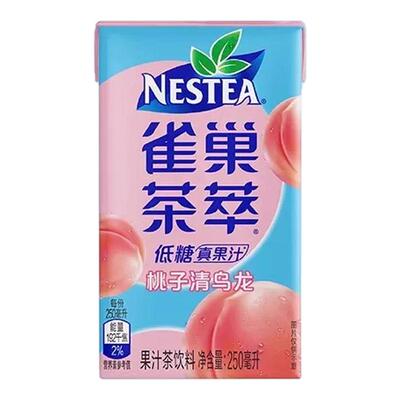雀巢茶萃250ml*24盒果汁茶饮料低糖茉莉白桃柠檬樱花青提